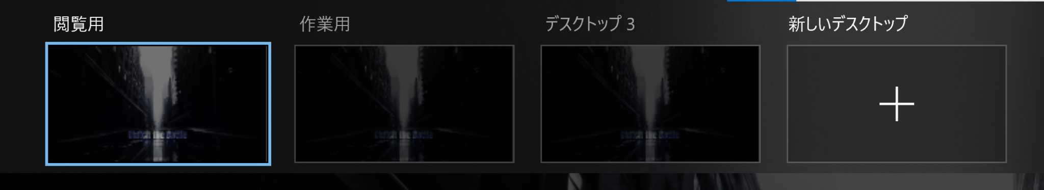 意外に知らない？！Windows標準ツール - CtB Sup!