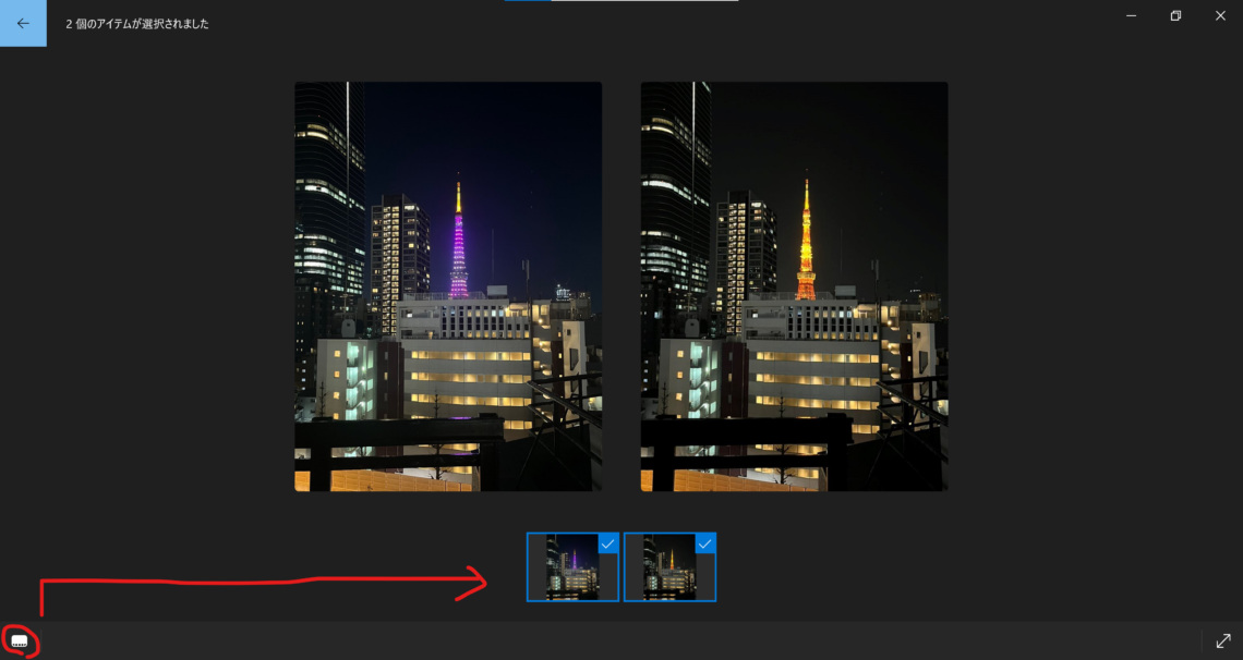 こんなのあった？！クリエイター初心者向けWindows標準アプリ - CtB Sup!