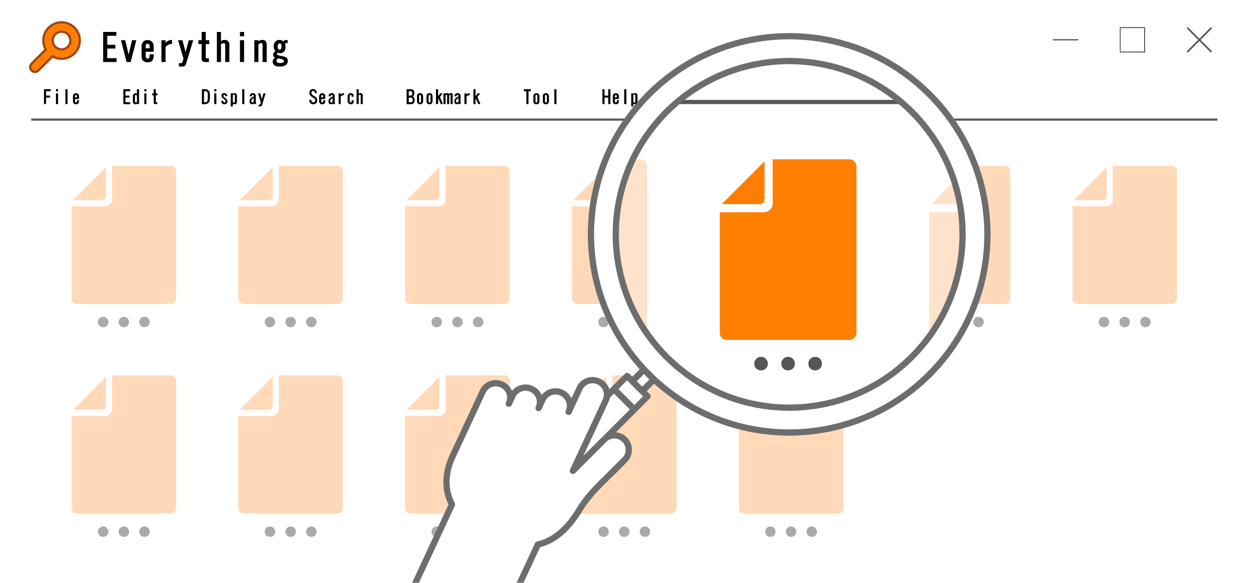 高速ファイル検索ソフト「Everything」でデータを探す手間を減らそう！ - CtB Sup!