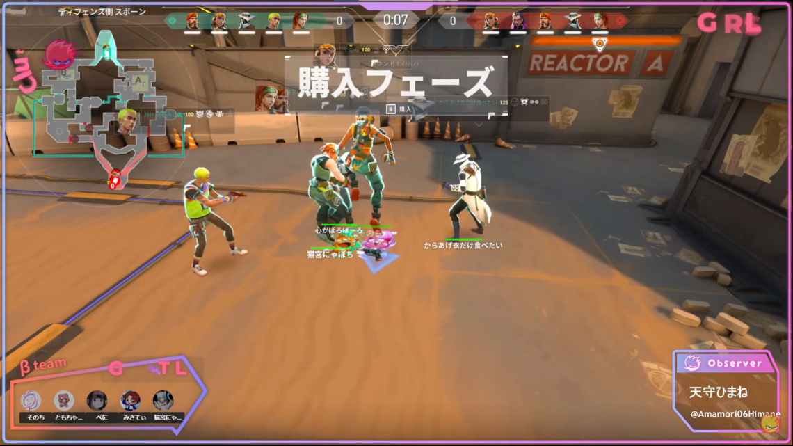 『第3回CtB女子ヴァロ』振り返ってみたよ！~βチーム編~ - CtB Sup!