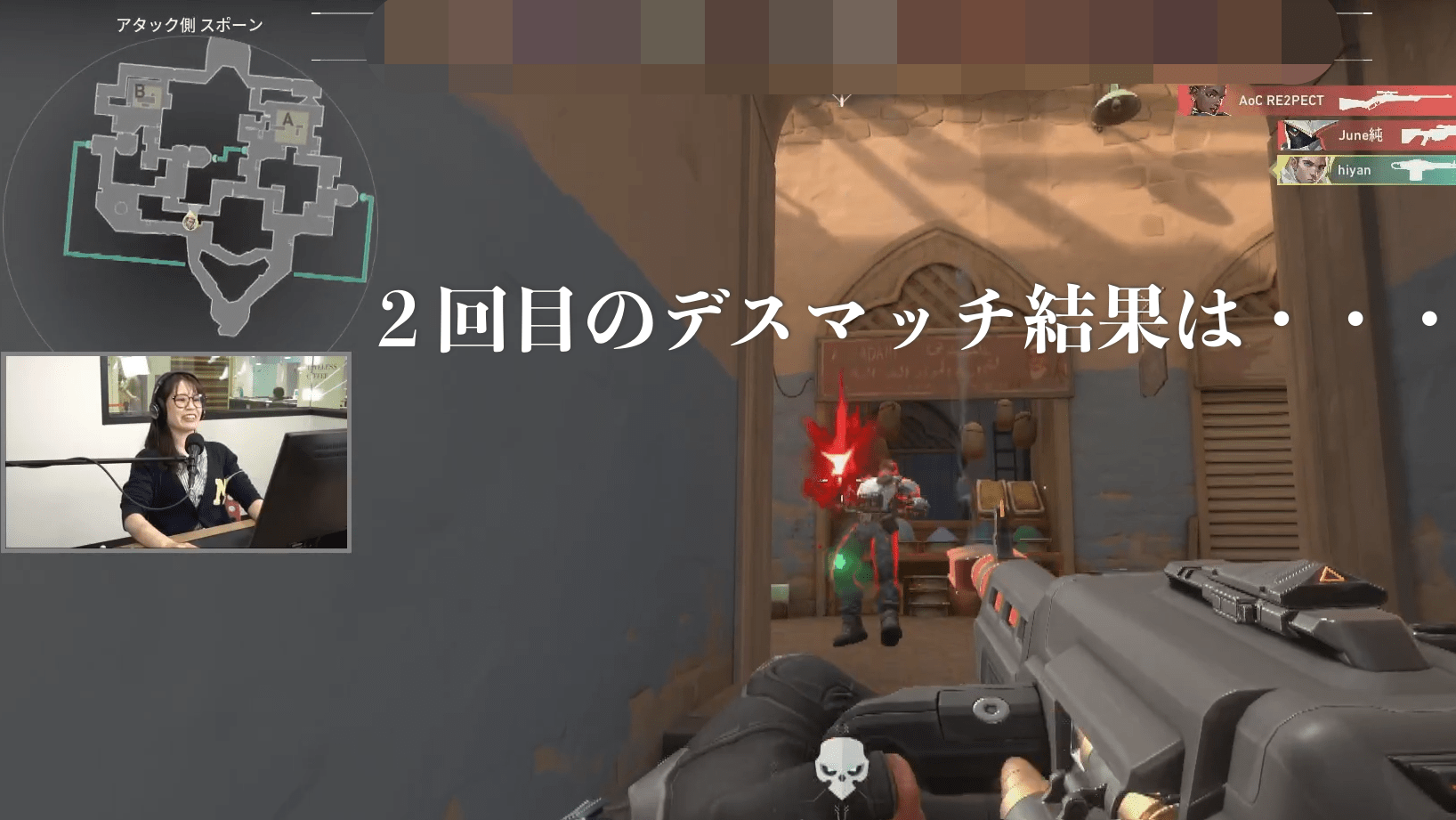 ひいやんゲーム配信レポートpart.3 - CtB Sup!