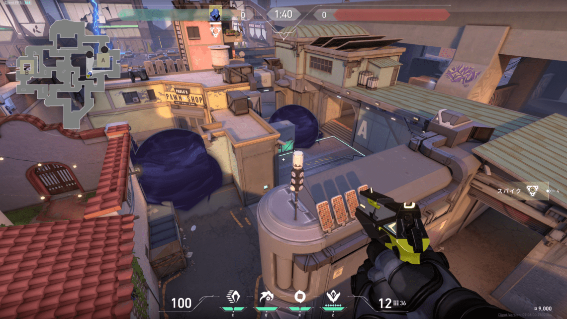 初心者向けVALORANT講座～スモーク編第二弾～ - CtB Sup!