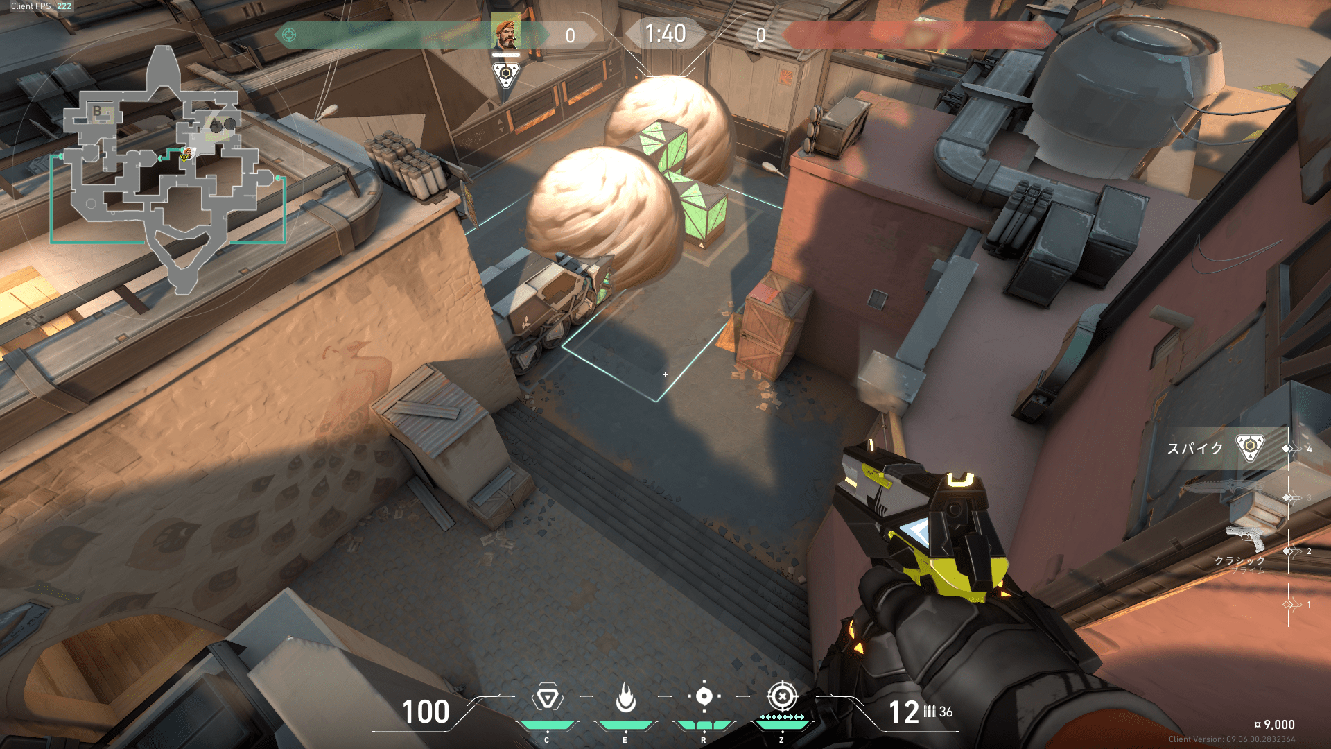 初心者向けVALORANT講座～スモーク編第二弾～ - CtB Sup!