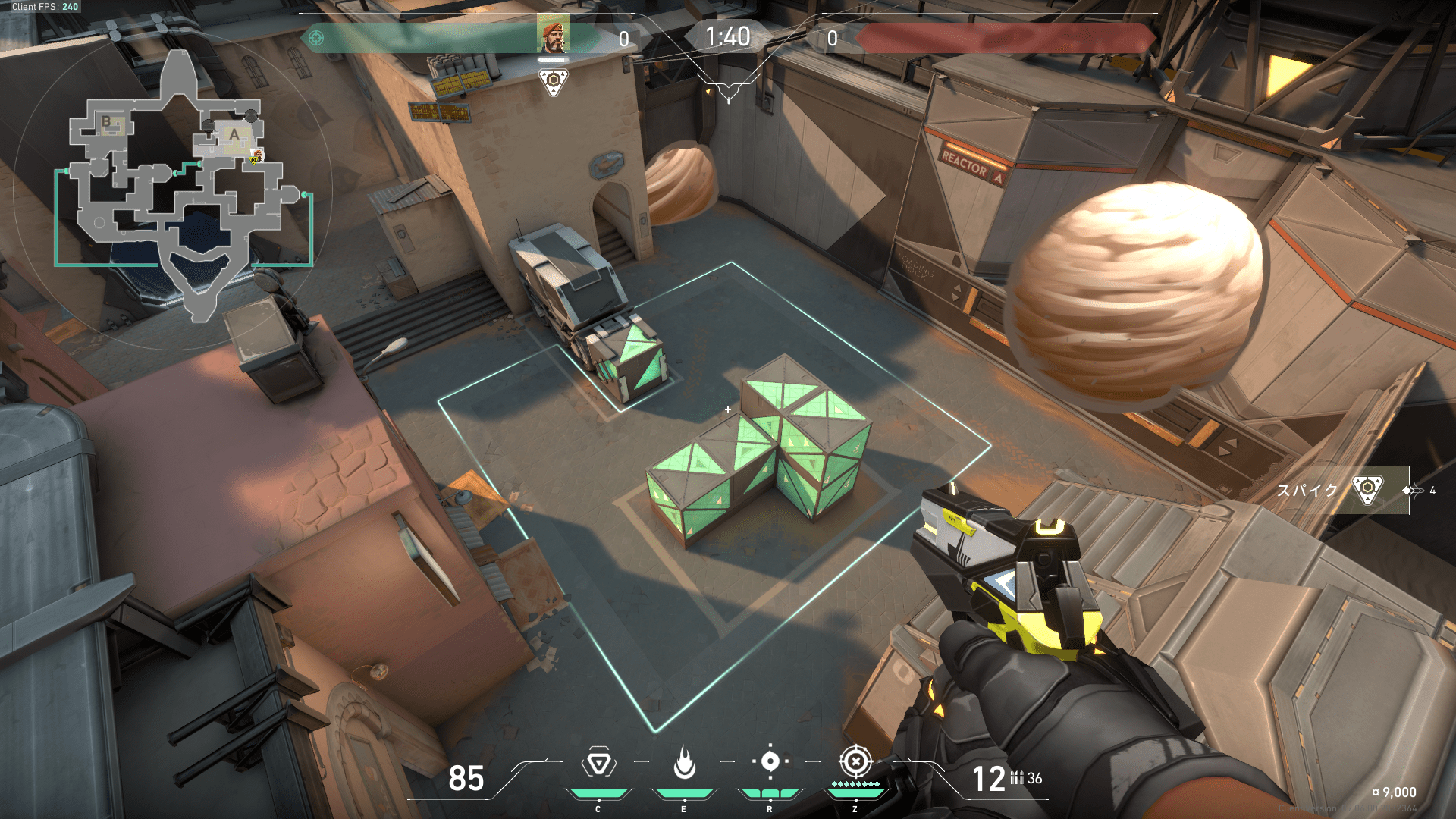 初心者向けVALORANT講座～スモーク編第二弾～ - CtB Sup!