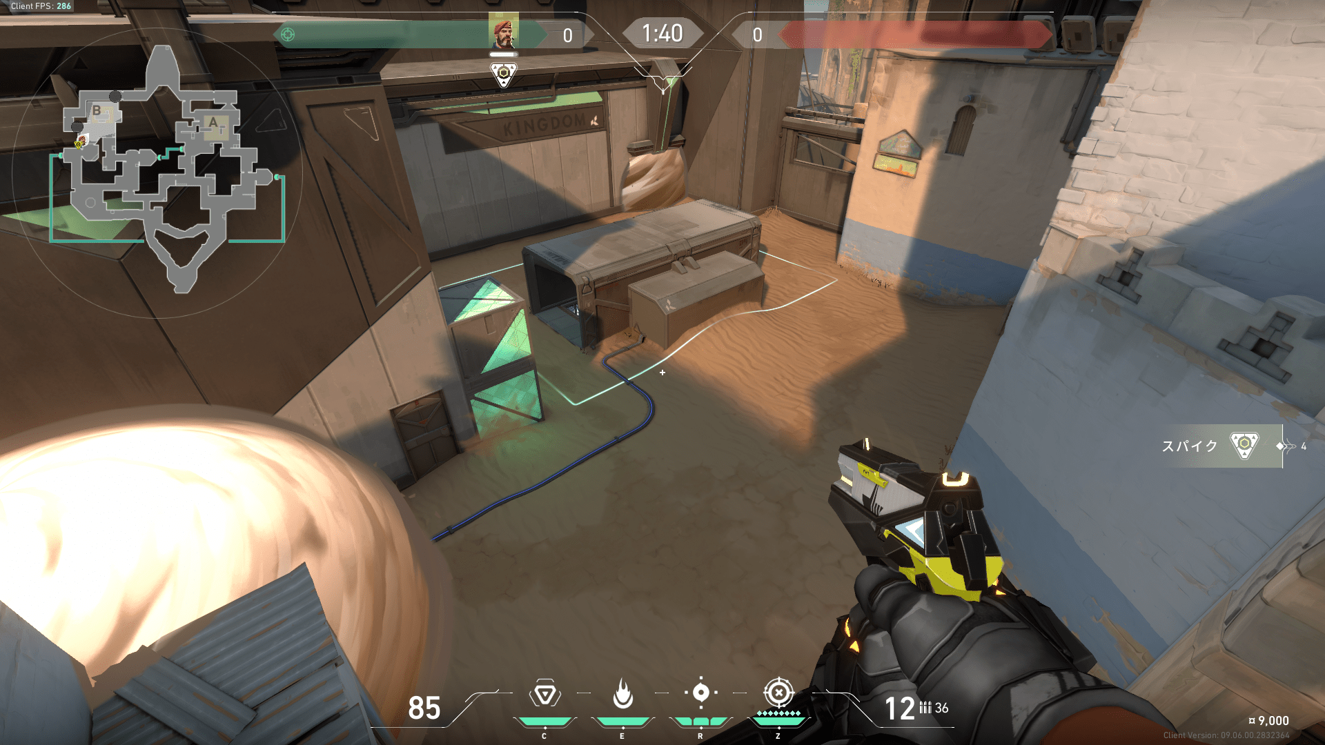 初心者向けVALORANT講座～スモーク編第二弾～ - CtB Sup!