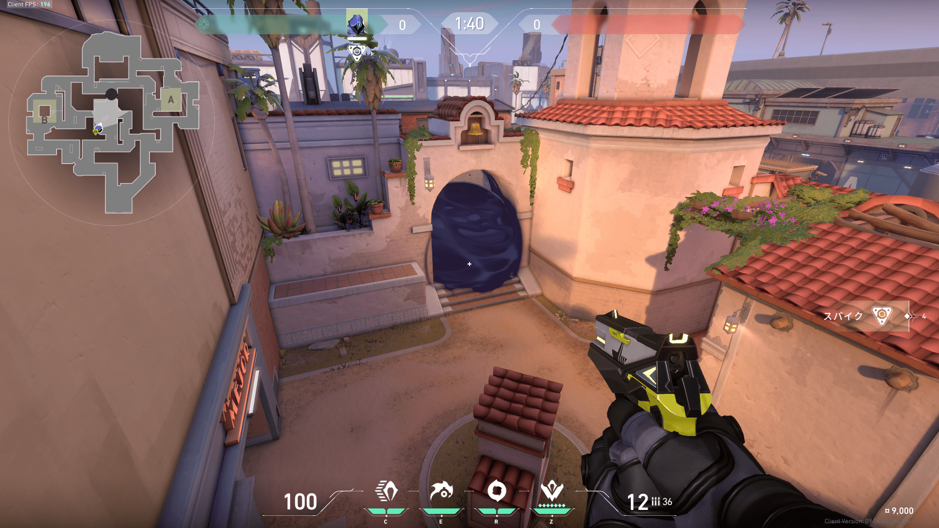 初心者向けVALORANT講座～スモーク編第二弾～ - CtB Sup!