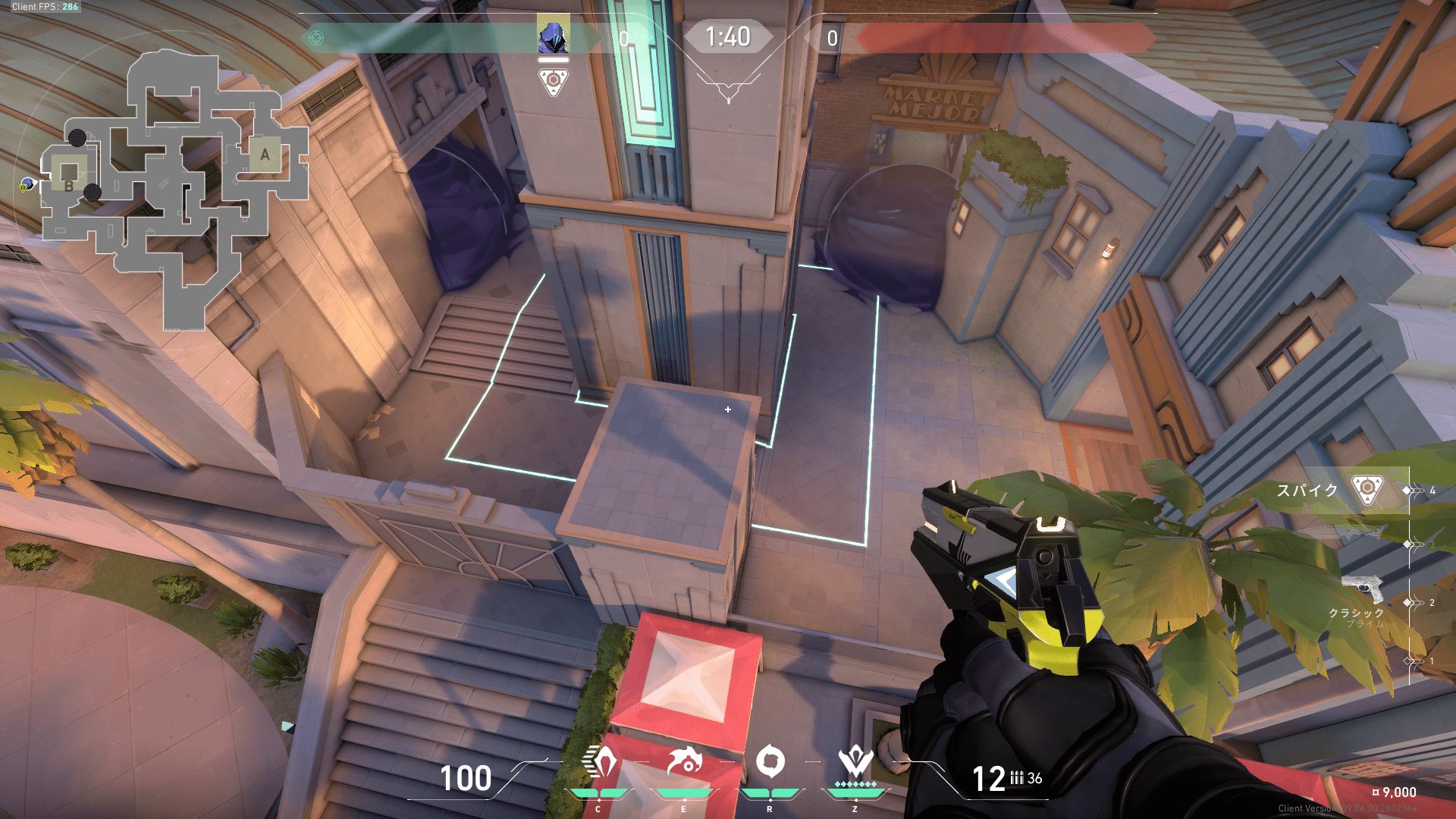 初心者向けVALORANT講座～スモーク編第二弾～ - CtB Sup!